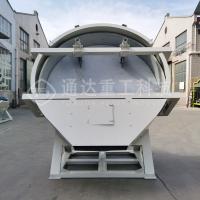 China Pan Organic Fertilizer Granulation Machine for Chicken Manure 21r/min 1.5kw for sale