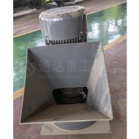 China Organic Small Fertilizer Production Line Crushing Chain Type Hammer Mill for sale