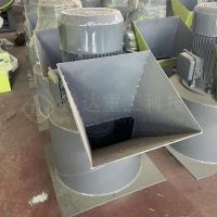China Vertical Chain Type Compound Fertilizer Crusher 11kw 1-3tph for Block Crushing for sale