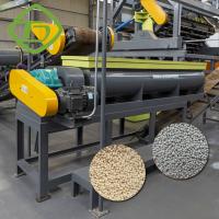 China 1 Ton Horizontal Double Shaft NPK Fertilizer Mixing Equipment 5.5kw for sale
