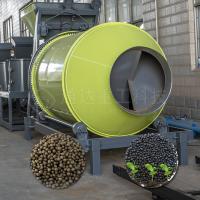 China BB Fertilizer Mixer Equipment Dry And Wet Materials Blender Machine for sale