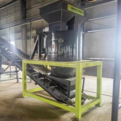 China Vertical Pig Waste Crusher 15000 kg/h Industrial Fertilizer Crushing Machine 37 kW for sale