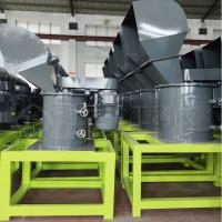 China Organic Fertilizer Vertical Crusher Machine 22-55kw 3-20t/h for Wet Manure for sale