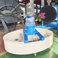 China 5000L Organic Fertilizer Disc Mixer Machine 7.5kW 16rpm Mixing Equipment for sale