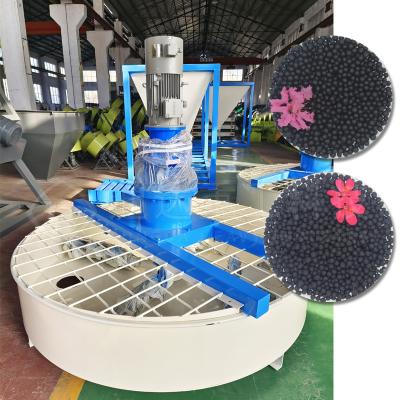 China Fertilizer Production Disc Mixer Feeding Machine 15rpm 12t/h Vertical Mixer for sale