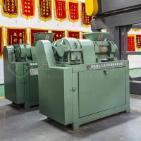 China 45kw Organic Fertilizer Granulation machine Double Roller Extrusion Granulator for sale