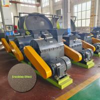 China Horizontal Type Shaft Impact Crusher Machine Half Wet Material Crusher for sale