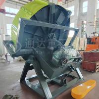 China 0.8-1.2t/h Wet Type Granulation Fertilizer Disc Granulator Manure Disc Granulator for sale