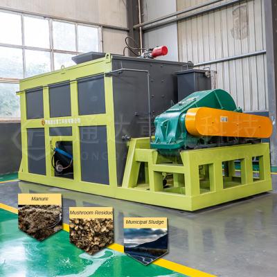 China Organic Fertilizer Horizontal Fermentation Tank 15-50m3 Poultry Manure Compost Equipment for sale