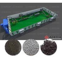 China Organic Fertilizer Powder Production Line 1000-1500kg/h Agricultural Waste Mushroom for sale
