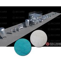 China Biomass Organic Liquid Fertilizer Making Machine Humic Acid Water Soluble Fertilizer Production Line 1-5 TPH for sale