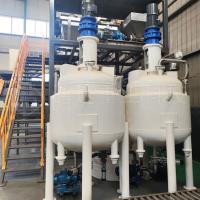 China Water Soluble Fertilizer Production Line 1-5 t/h Automatic Batching Mixing System for sale