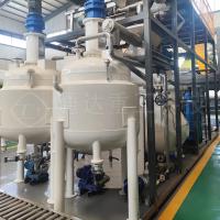 China 3-5t/h Water Soluble Fertilizer Production Line Potassium Nitrate Liquid Fertilizer Machine for sale