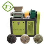 China Double Roller Press Granulator Compact Roller Press Urea Manure NPK 5mm Compound Fertilizer Granulator Machine for sale