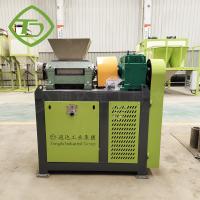 China Double Roller Press Granulator Compact Roller Press Urea Manure NPK 5mm Compound Fertilizer Granulator Machine for sale