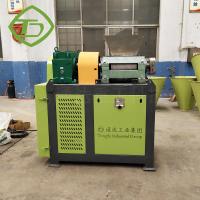 China Agricultural Machinery Organic Fertilizer Granulator Granulating Machine With Double Roller Press for sale