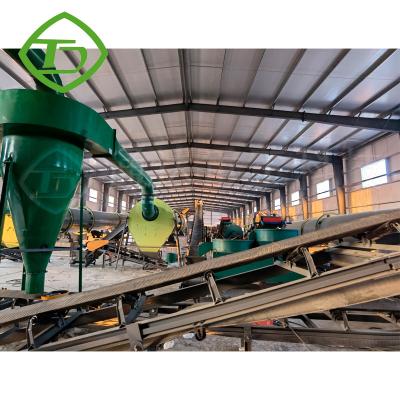 China Galvanized Steel Frame Fertilizer Belt Conveyor 1000mm Width 220V for Chicken Farm for sale