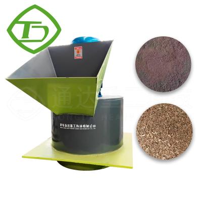 China Ammonium Dihydrogen Phosphate Lump Crushing Mill Vertical Chain Crusher 11-37kW for Fertilizer for sale