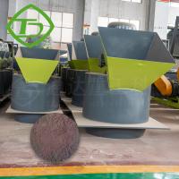 China Ammonium Dihydrogen Phosphate Lump Crushing Mill Vertical Chain Crusher 11-37kW for Fertilizer for sale