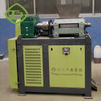 China Double Roller NPK Fertilizer Granulator Machine 1-3t/h 15kW Energy Saving Extrusion Granulator for sale
