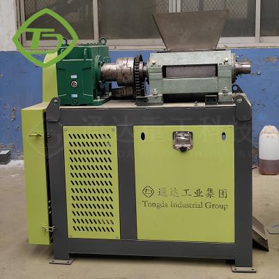 China Double Roller NPK Fertilizer Granulator Machine 1-3t/h 15kW Energy Saving Extrusion Granulator for sale