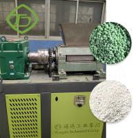 China Round Granule Powder Npk Fertilizer Granule Making Machine Double Roller Press Granulation Equipment for sale
