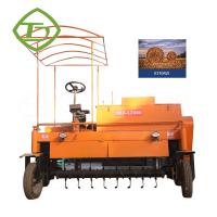 China Self Propelled Moving Type Compost Turner 2000mm Turning Width 500m3/h Capacity Organic Waste Recycling for sale