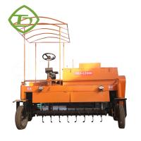 China Moving Type Compost Turner 500 m3/h Capacity Manure Mixing Machine for Organic Fertilizer Production for sale