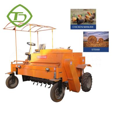 China Diesel Engine Compost Fermentation Turner Organic Fertilizer Compost Turner Moving Compost Turner Machine for sale