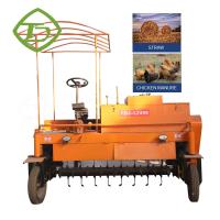 China Moving Type Compost Turner 500 m3/h Capacity Manure Mixing Machine for Organic Fertilizer Production for sale