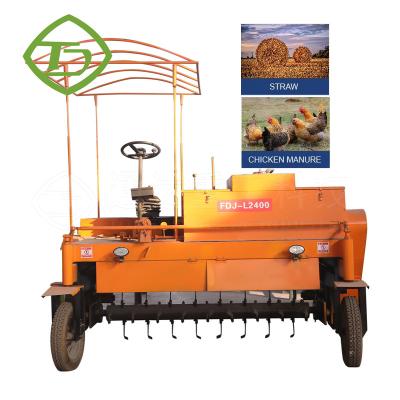 China Moving Type Compost Turner 500 m3/h Capacity Manure Mixing Machine for Organic Fertilizer Production for sale