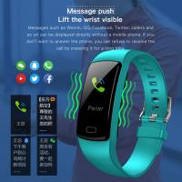 China Hot Selling Y9 Smart Band With IP67 Waterproof for sale
