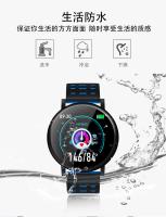 China High Quality S30 Full Touch Smart Watch With IP67 Waterproof for sale