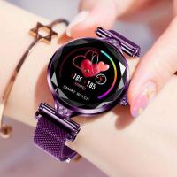 China High Quality H1 Beautiful Lady Smart Bracelet for sale