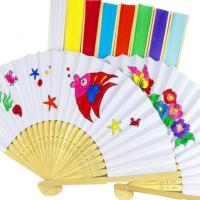 China Customizable DIY Paper Fans Foldable Handheld Fans for Wedding Party &Business Gift DIY Crafts for sale