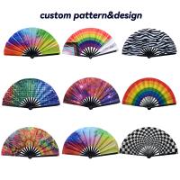 China Personalized Large 33cm Bamboo Kungfu Fan Portable Bamboo Folding Fan Customized  Summer Gifts  for Halloween DIY Painting for sale