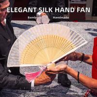 China High Quality and Beautiful Retro Hollow Silk Hand  Folding Fan  for Wedding Gift for sale