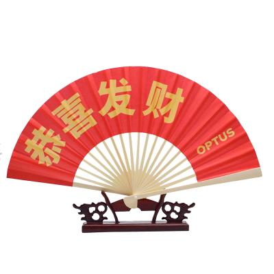 China Customisable Patterns& Texts Brand Name LOGO Wooden Fan Ribs with Engraving Available for Home&business Gift for sale