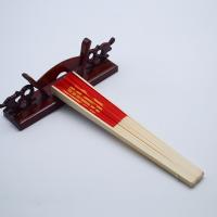 China Customisable Patterns& Texts Brand Name LOGO Wooden Fan Ribs with Engraving Available for Home&business Gift for sale
