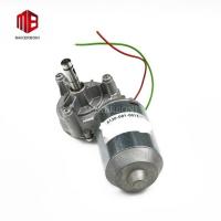 China 632500363 MTR, DC, 24V, 60W, 55 RPM, GEARMOTOR 63 For Gerber cutter for sale