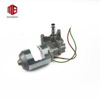 China 632500363 MTR, DC, 24V, 60W, 55 RPM, GEARMOTOR 63 For Gerber cutter for sale