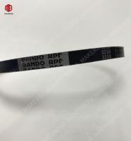 China Premium V-Belt for Bullmer Machinery (P/N 84635051) – High-Performance Power Transmission Solution for sale
