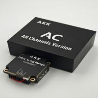 China TX5000AC Smart Audio Video Transmitter 5.8GHz 96CH  5W FPV VTX Drone Wireless Transmission for sale