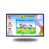 China 110 Inch Interactive Touch Screen Whiteboard with 4K Display and 20-Point Infrared Touch for Corporate Conference Rooms for sale