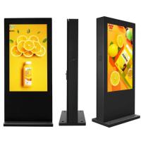 China Outdoor IP65 Digital Signage Board 32-86 Inch LCD Display with 2000cd/m² Brightness and 4K Resolution for sale