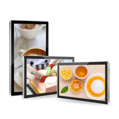 China 21.5 Inch Wall Mounted Digital Signage Display for Elevator Advertising - 300 Nits Brightness, 3840×2160 Resolution for sale