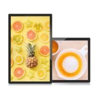 China 21.5 Inch Wall Mounted Digital Signage Display for Elevator Advertising - 300 Nits Brightness, 3840×2160 Resolution for sale
