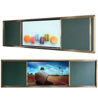 China 86 Inch Push Pull Digital Chalk Board with 4K 3840x2160 Resolution and Magnetic Side Panels for Education for sale