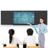 China 75 Inch Nano School Smart Digital Blackboard with 4K Resolution and Magnetic Side Boards for Interactive Classroom Teaching for sale