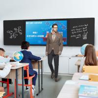 China 75 Inch Nano School Smart Digital Blackboard with 4K Resolution and Magnetic Side Boards for Interactive Classroom Teaching for sale